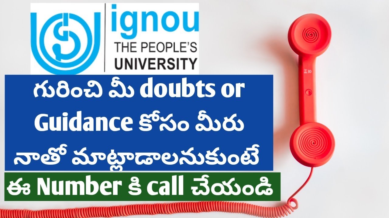 Ignou updates telugu Contact details | Callme 4 - YouTube