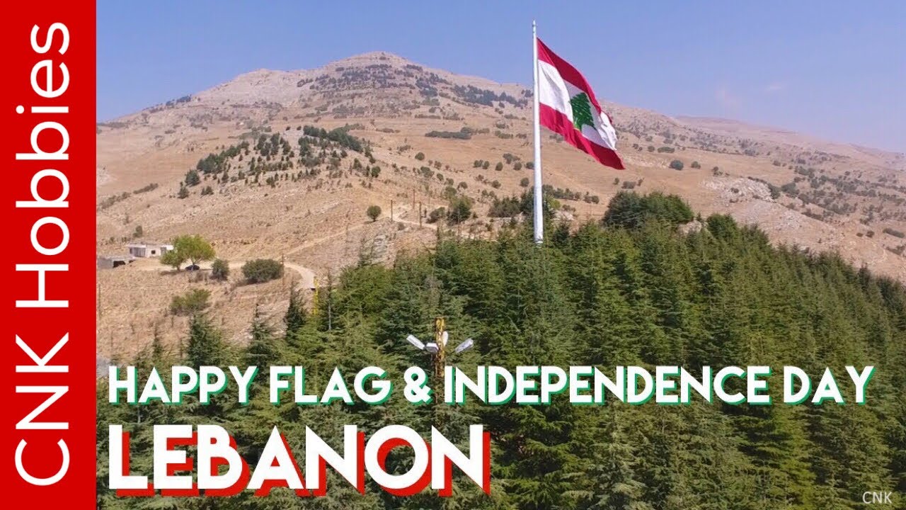 Happy Flag & Independence day Lebanon 21 & 22 November | عيد العَلَم ...