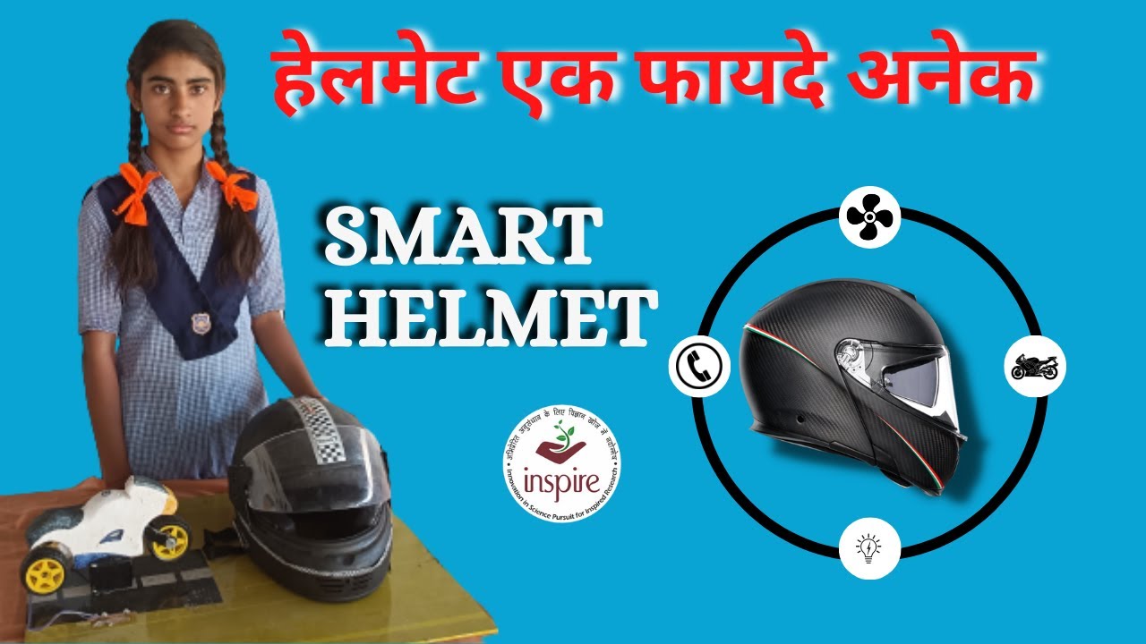 Smart Safety Helmet | 😱हेलमेट एक फायदे अनेक😱 | Science Project ...