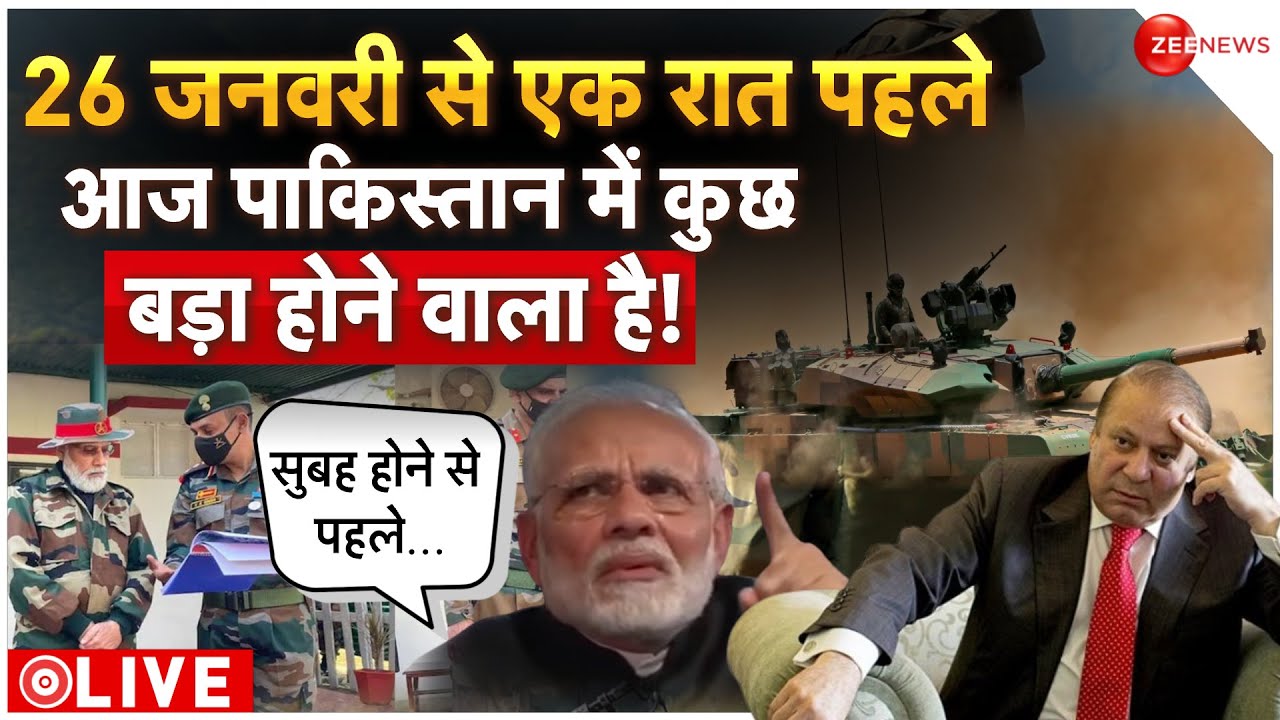 PM Modi viral speech during 26 January Republic Day LIVE: रिपब्लिक डे ...