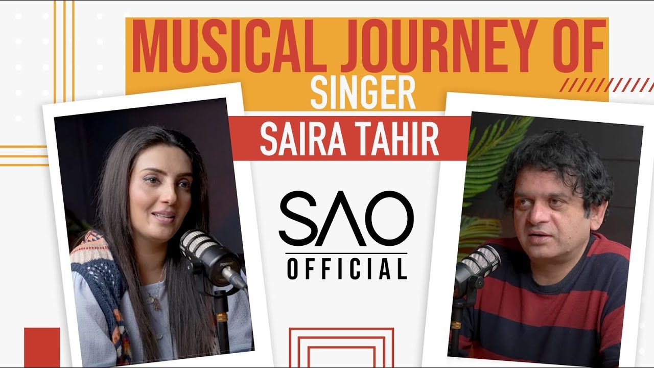 Sahira Tahir: A Journey Through Music, Pain & Passion | Sahibzada Ali ...