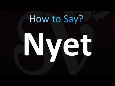 How to Pronounce NO in Russian (Nyet!) - YouTube