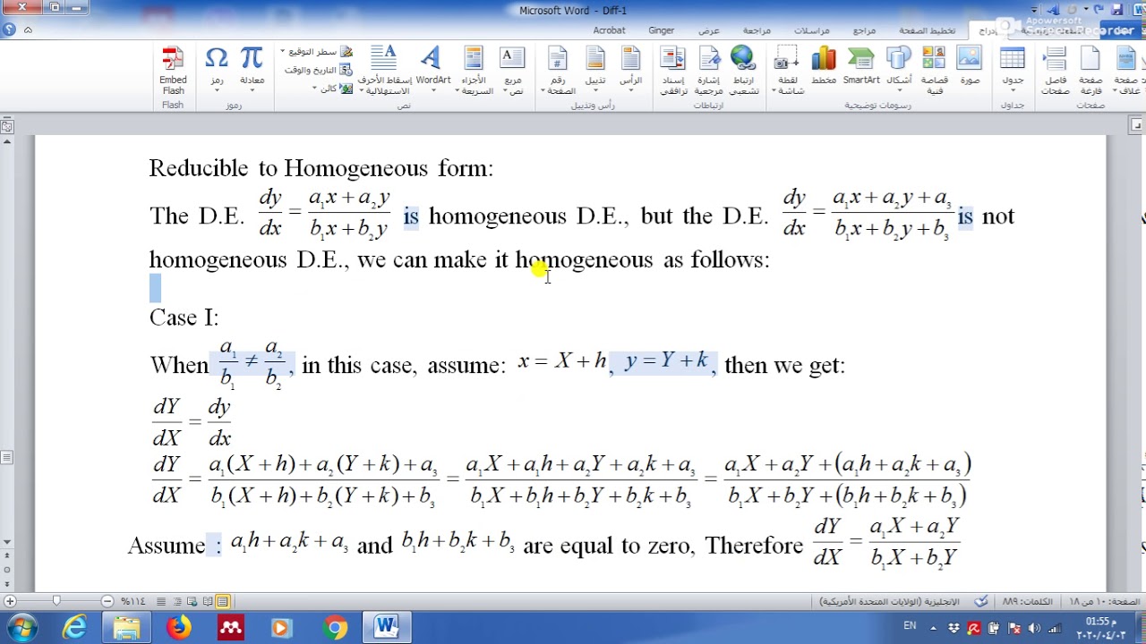 Differential Equations-4 - YouTube