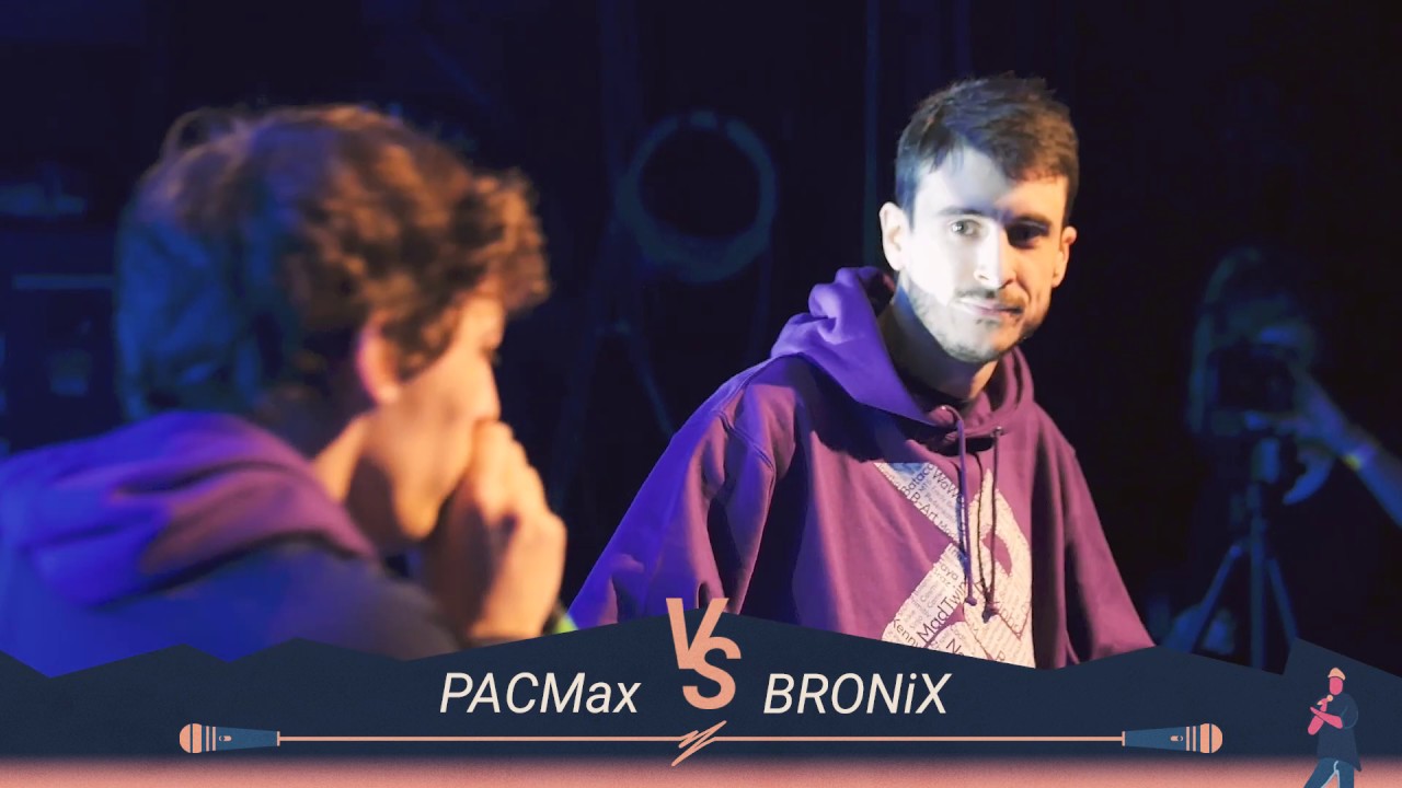 PACMAX vs BRONIX | 1/8 Solo men | Championnat de France de Human ...