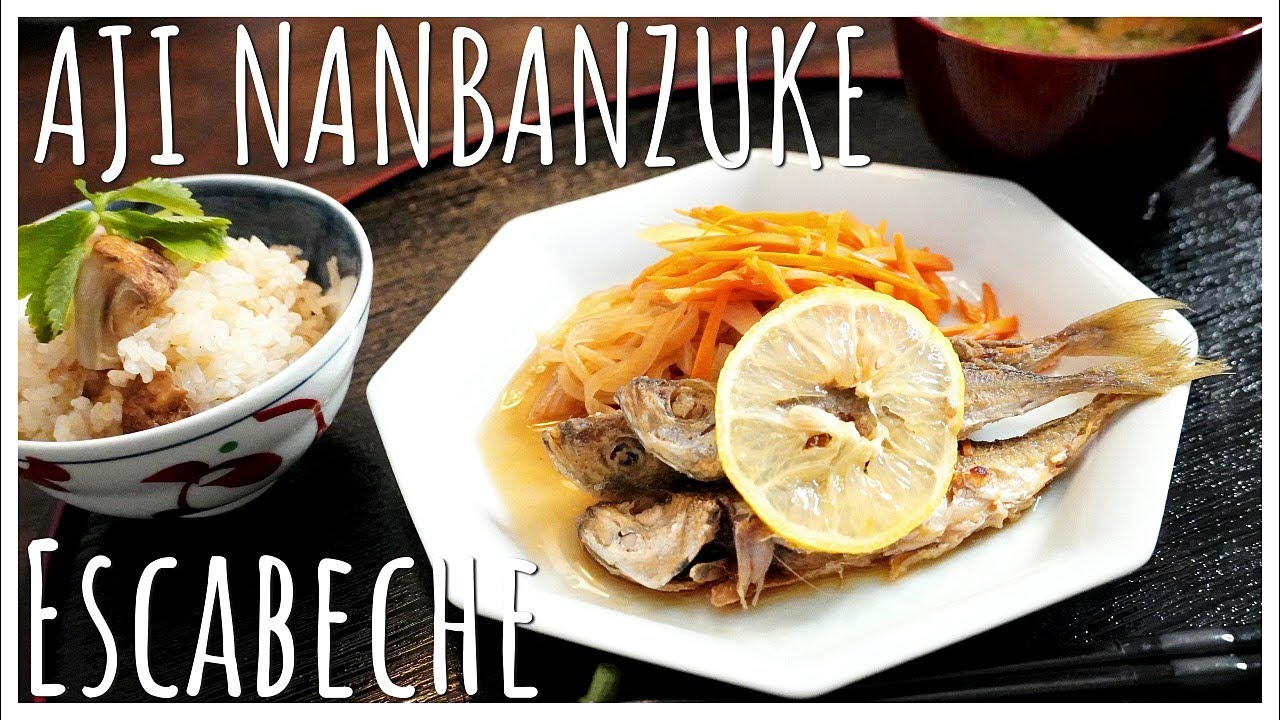 【AJI NANBANZUKE】Horse Mackerel marinated with NANBAN sauce/Japanese ...