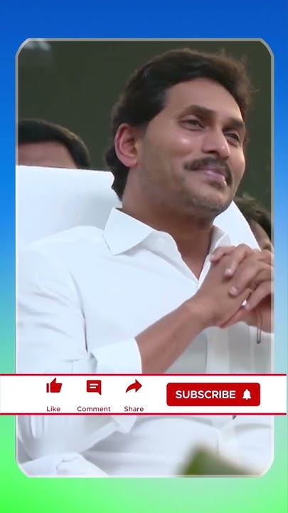 MEE TV// Don't Underestimate YS Jagan | Chandrababu - YouTube