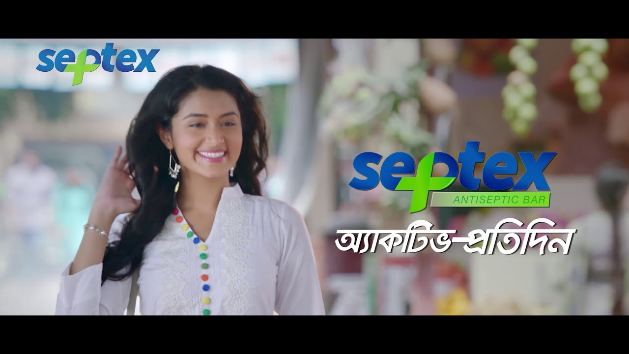 Septex OVC - YouTube