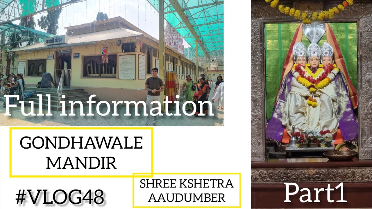 Gondavale: A Place of Peace and Prayer | Part 1 | Audumbar Datta Mandir ...