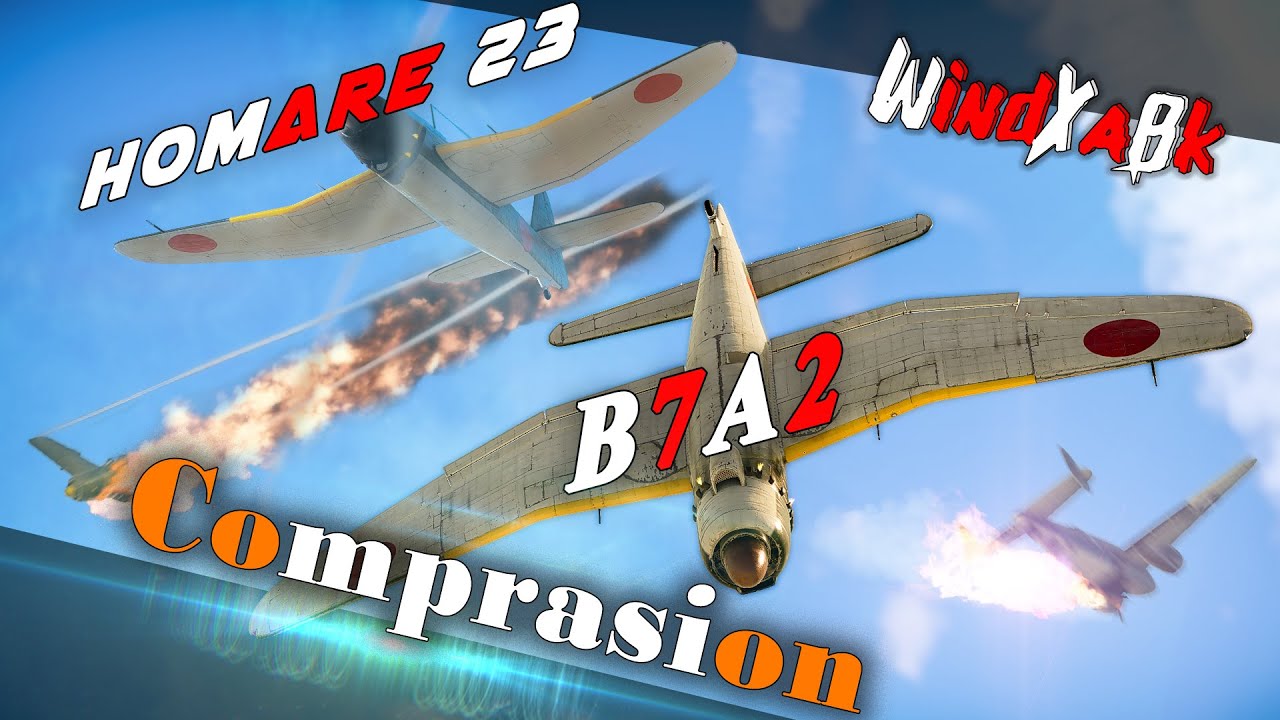 КАКОЙ из B7A2 ЛУЧШЕ? ТЕСТ ДРАЙВ - YouTube