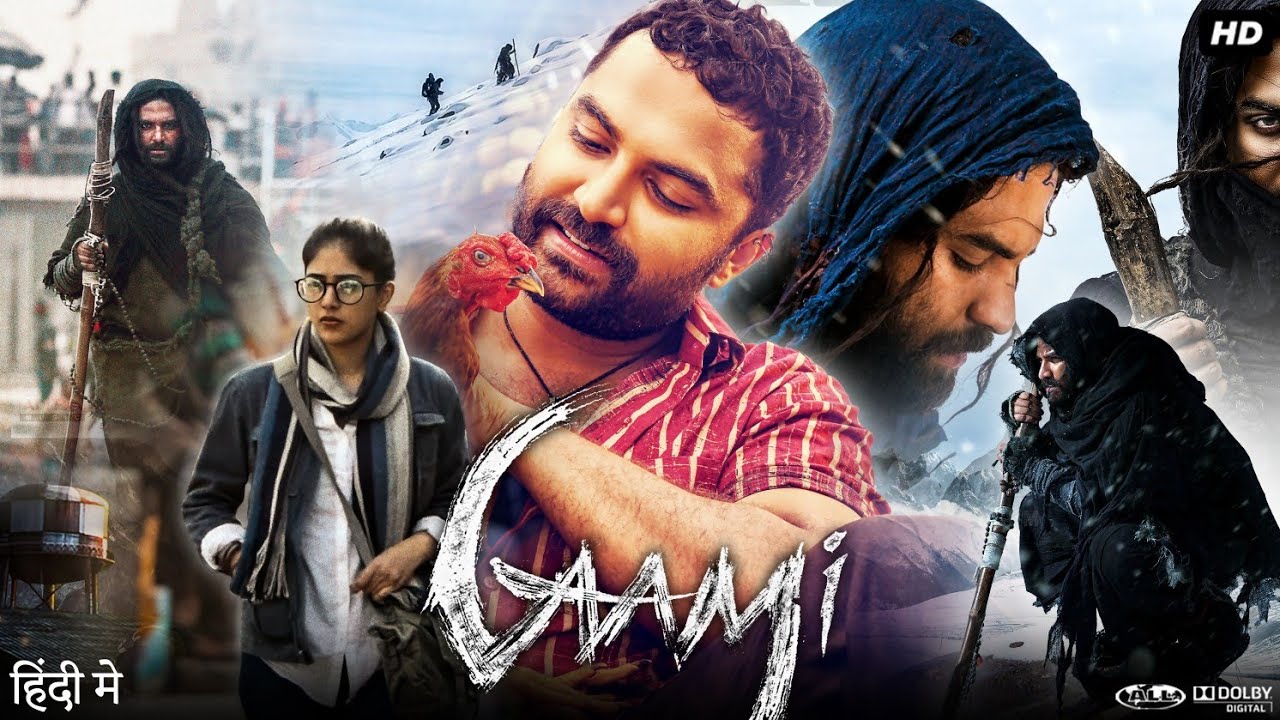 Gaami Full Movie In Hindi Dubbbed | Vishwak Sen | Ramya Pasupileti ...