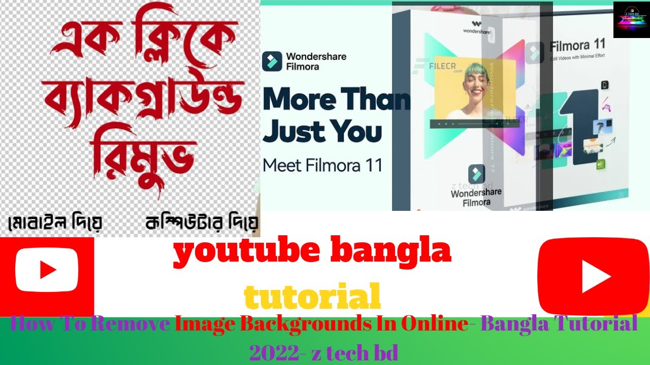 How To Remove Image Backgrounds In Online- Bangla Tutorial 2022- z tech ...