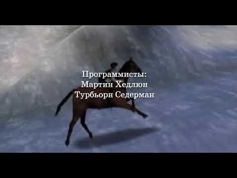 Титры | Наследство Долины Роз | Legacy of Rosemond Hill - YouTube