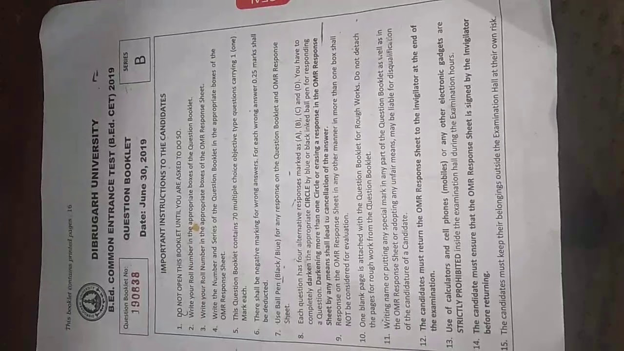 B.ed Entrance Exam previous year question paper 2019 assam - YouTube