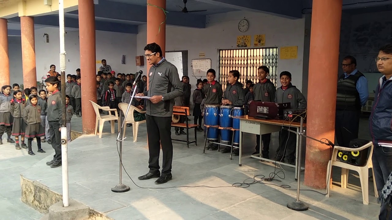 KV Ambah Day 5 Gujrati - YouTube