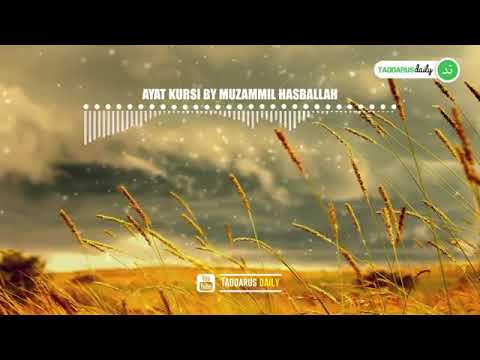 Ayat kursi merdu 100× pengusir setan dan jin/pengantar tidur/ penenang jiwa by muzammilHasballah