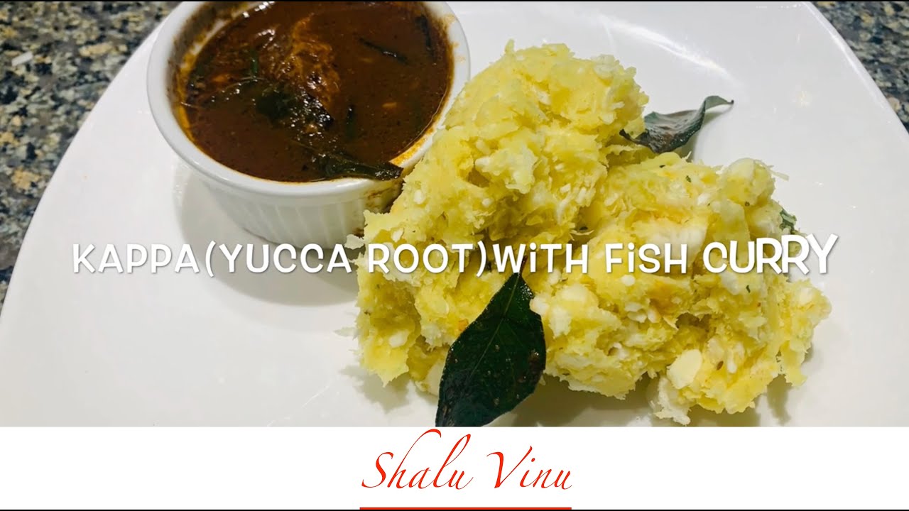 How to make Kerala Kappa (Yucca Root) |കേരള കാപ്പ | |கேரள கப்பா ...