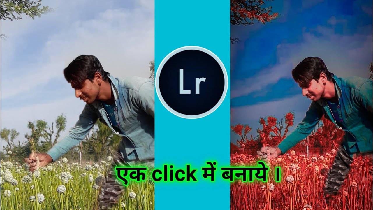 Lightroom red ton editing tutorial full । red ton kaise use kare ...