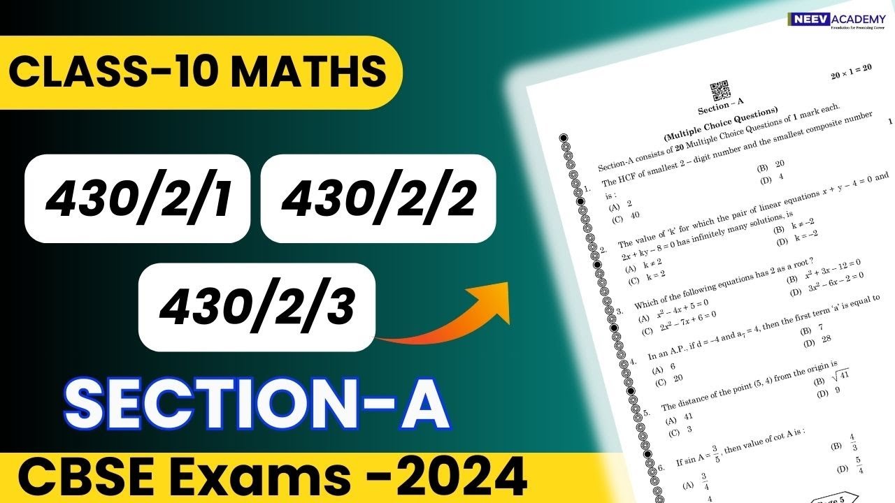 CBSE class 10 maths paper 2024 | MATHS (Basic) Paper Code 430/2/1, 430 ...