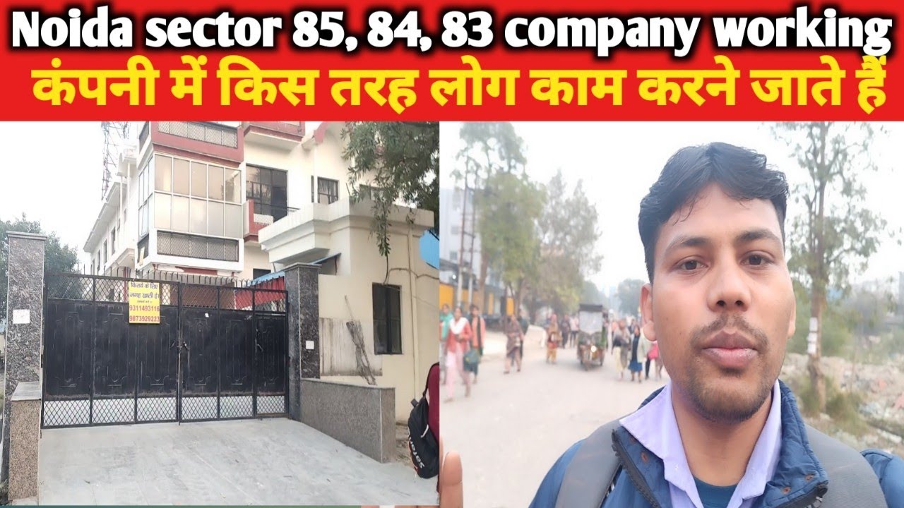 Noida sector 84, 83,85, company working #Sunday working @UP - YouTube