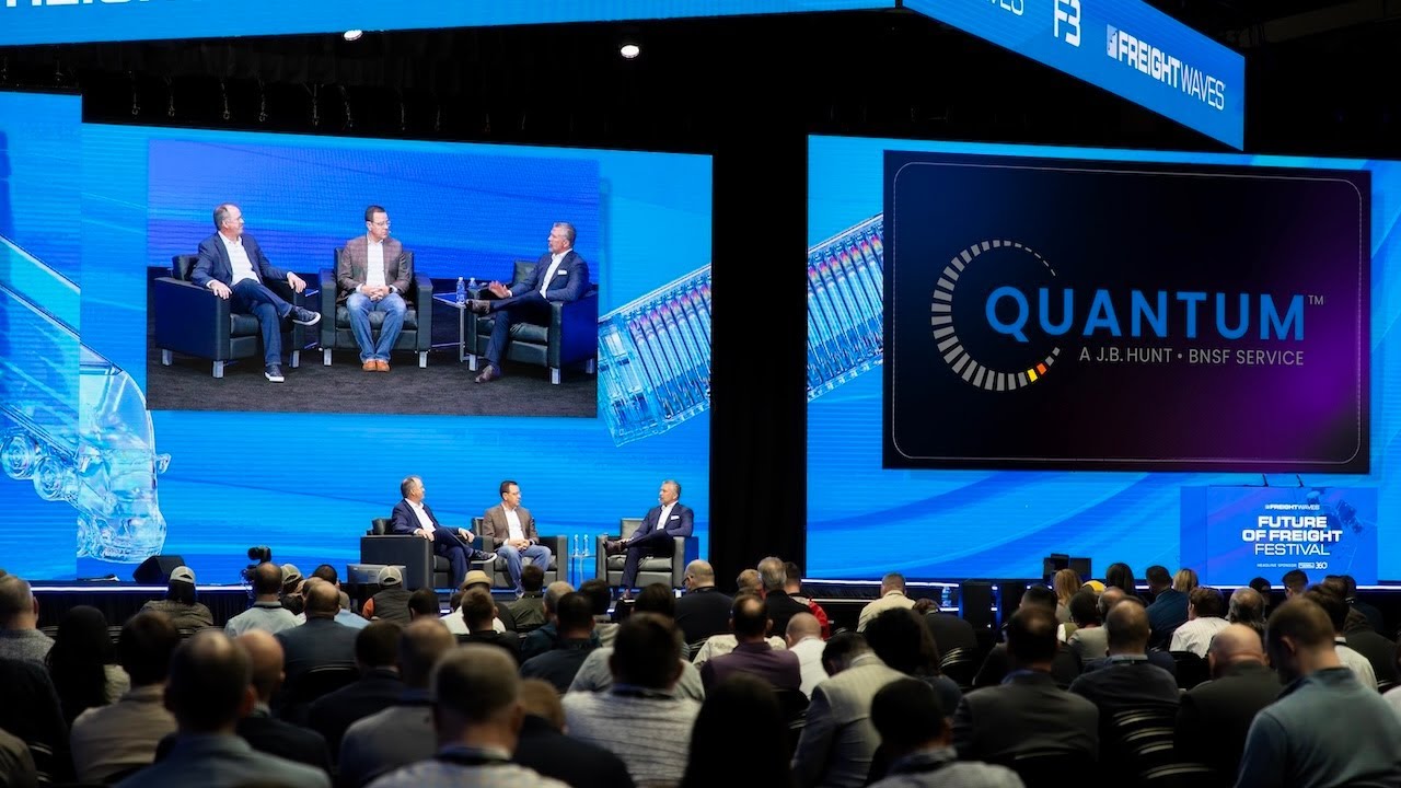 Announcing Quantum! - YouTube