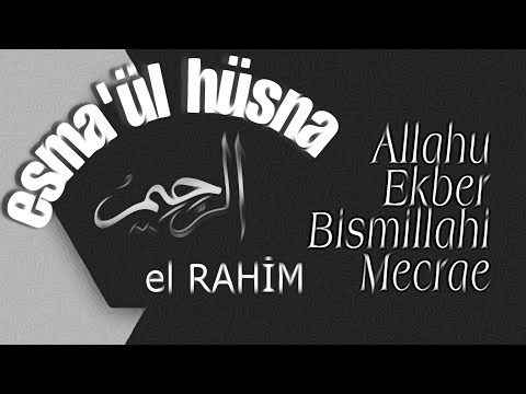 Esma'ül Hüsna 2 (2023 İlk kez dinleyeceksiniz.) Allah'ın İsimleri - Allah'ın 99 İsimleri