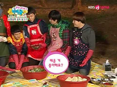 091226 Super Junior's M1racle Ep 17 Pt 2