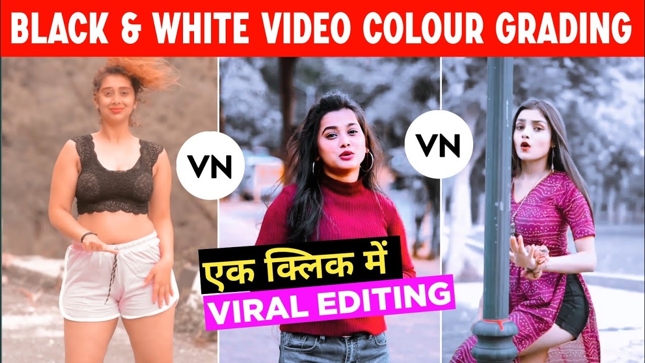 Black & White Colour Reels Video Editing | Black Effect Video Editing ...