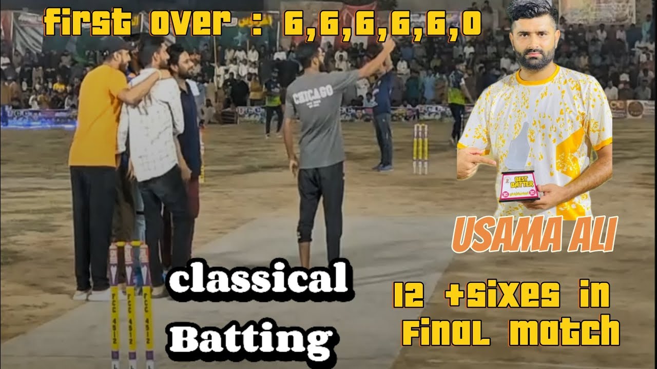Usama Ali |Zaini lefti Vs shoaib buzadar| Usama Ali set the 130 target ...