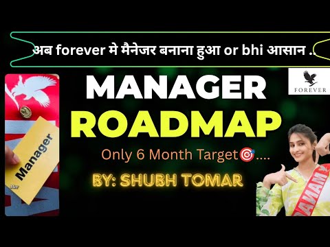 अब Forever में मैनेजर बनना हुआ और भी आसान‼️Now Becoming a Manager in ...