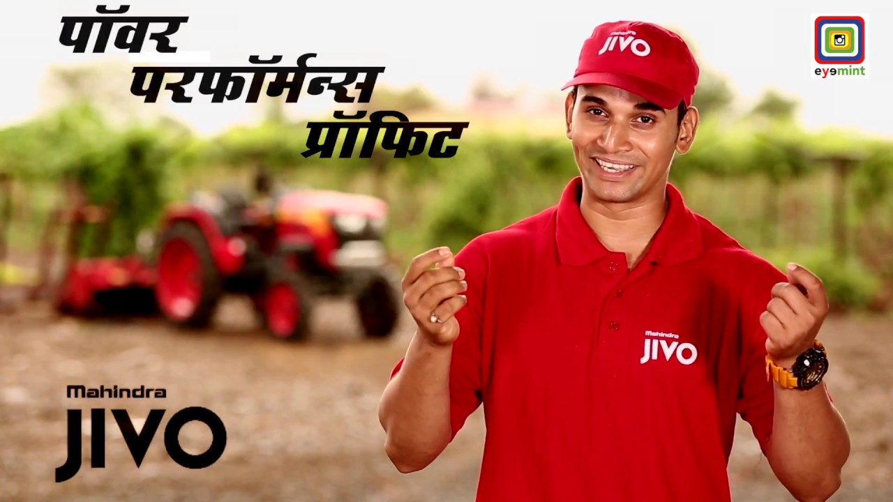 Mahindra Tractor Corporate ad - YouTube