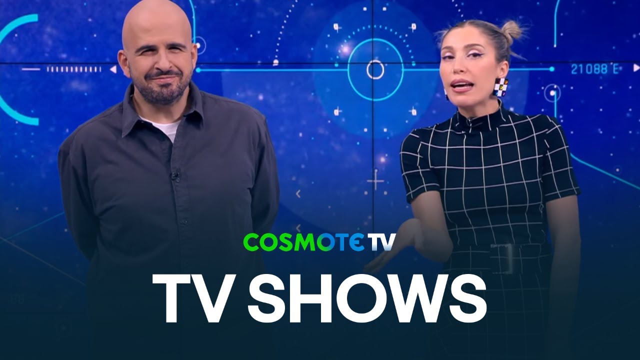 Game R1 S06E17 | Το The Rogue Prince of Persia και το Tomb Raider στο ...