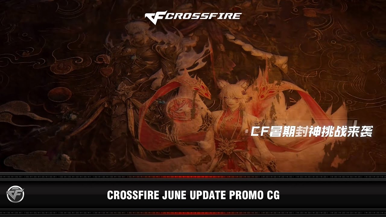CF : CrossFire June Update Promo CG (2024) - YouTube