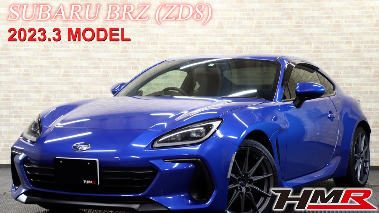 【中古車】R.5 2023年 スバル BRZ 2 4 S 6MT ノーマルコンディション ブルー 走行36,200km ID2103 ...