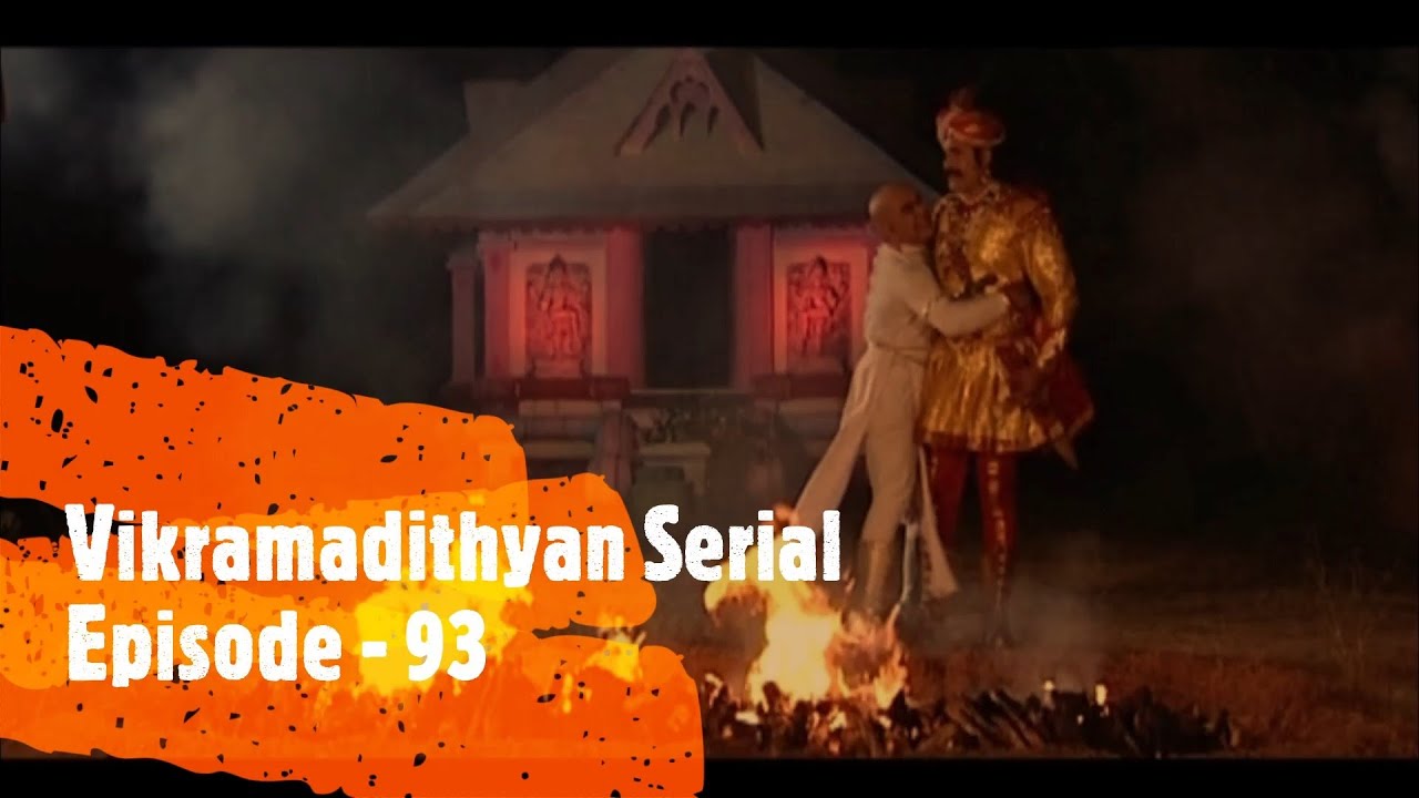 Vikramadithyan Serial | Episode - 93 | T.S.Suresh Babu | T.V.Shankar ...