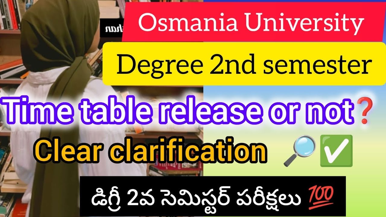 Degree Semester-2 exams update 2025 //Degree 2nd semester exams time ...