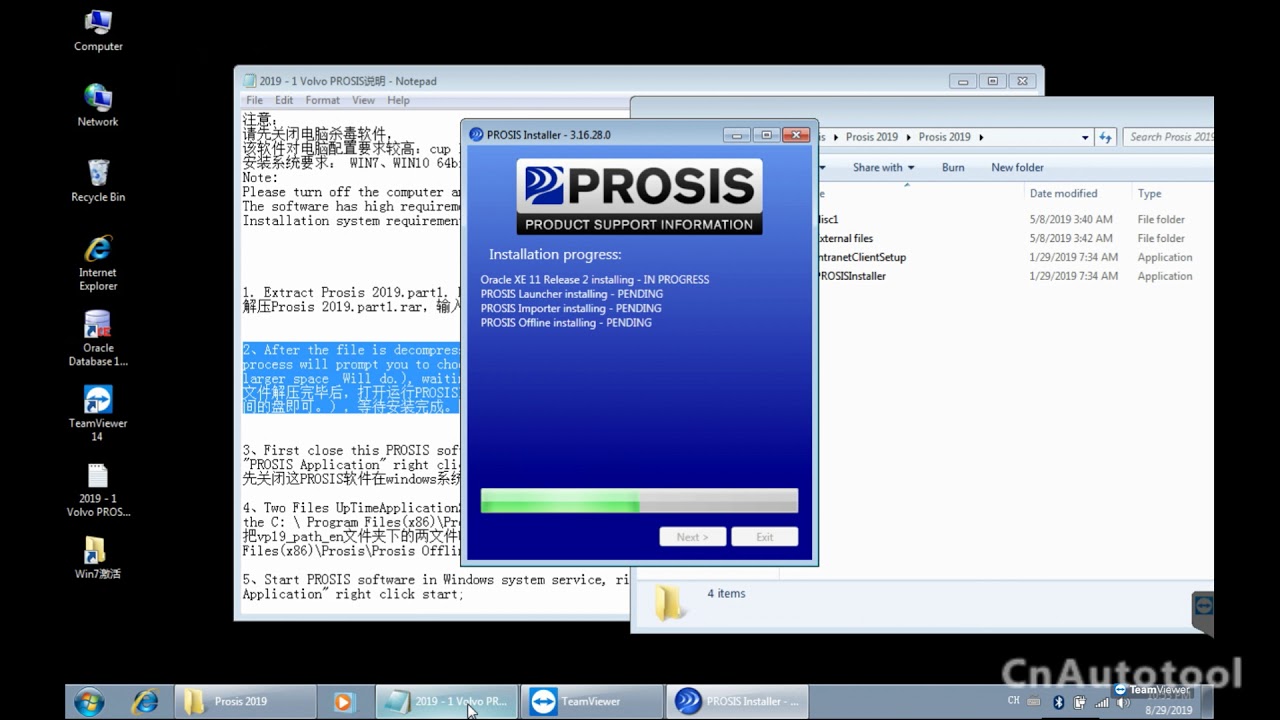 How To Install The Volvo PROSIS Software - YouTube