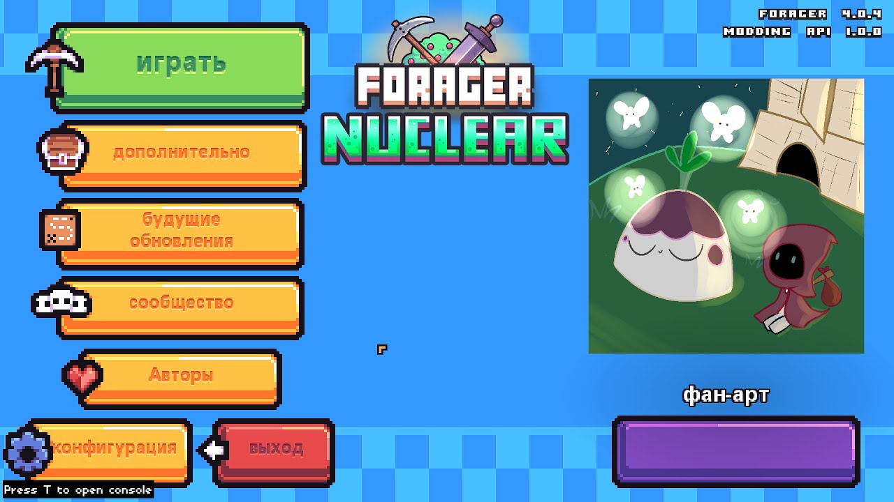 Forager by HopFrog 2020 02 08 14 50 26 - YouTube