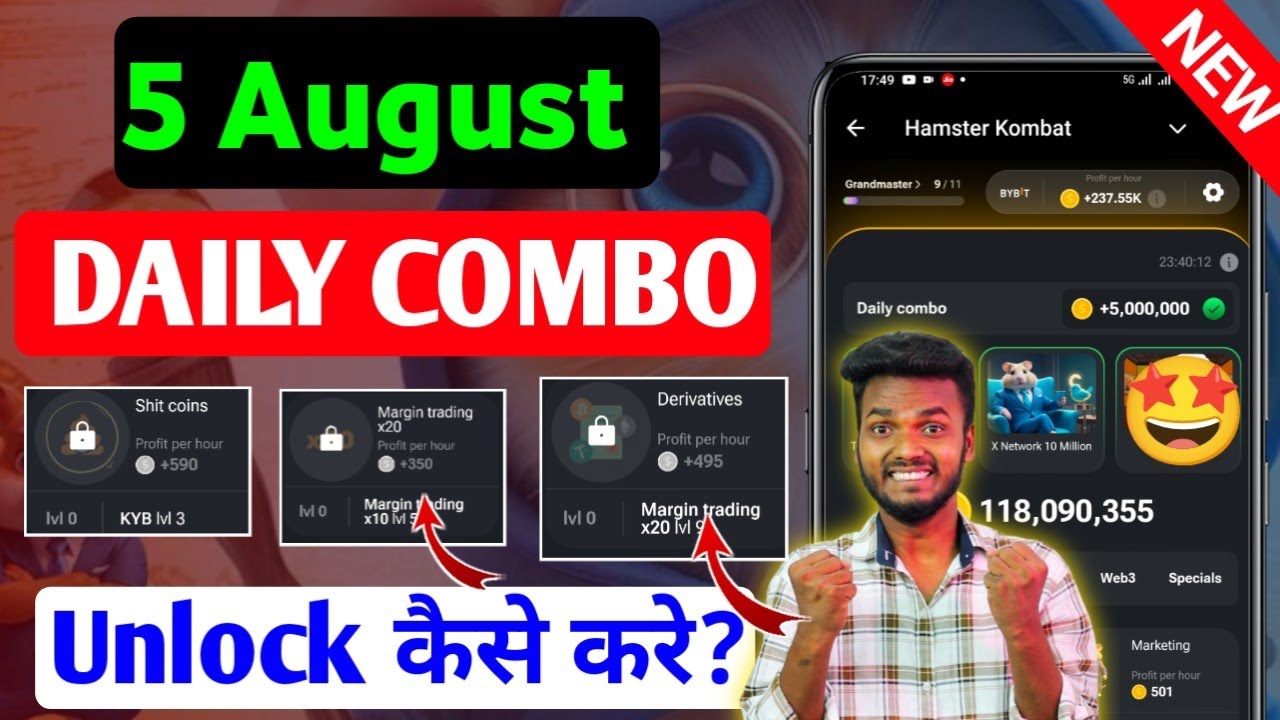 5 August Daily Combo | Hamster Kombat Daily Combo Today | 5 August ...