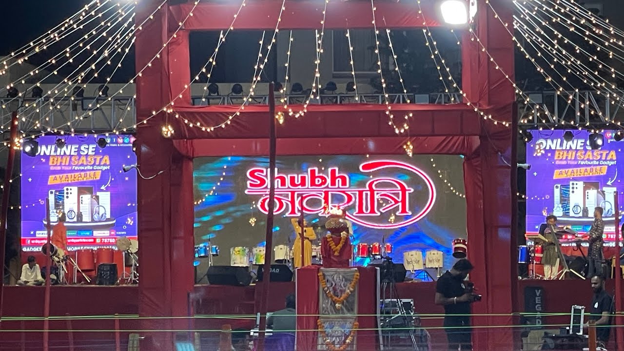 Navratri Day -1 at Ramada Gandhidham shinay /Kutch/Gujarat/Navratri Day ...