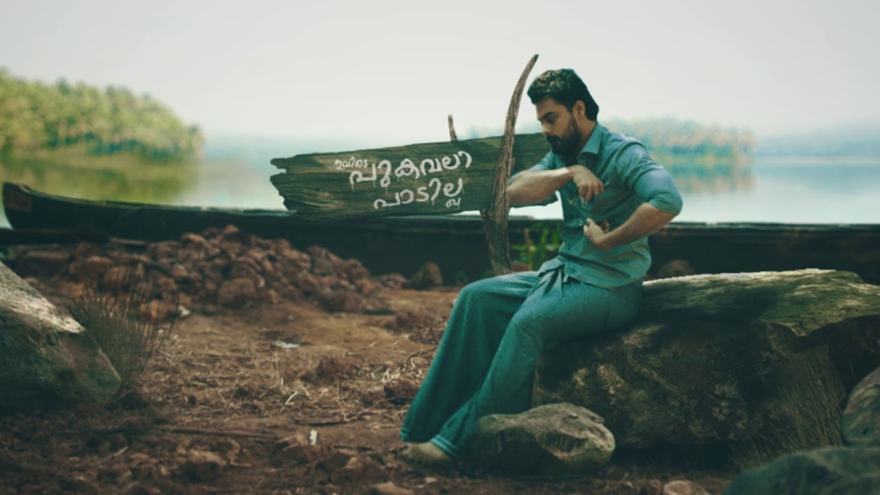Theevandi Official Motion Teaser | Tovino Thomas - YouTube
