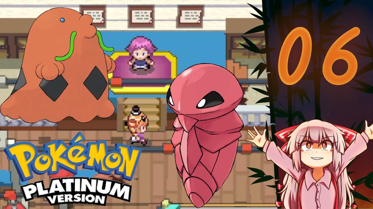 Pokémon Platinum Type & Palette Randomizer Nuzlocke* | Part 6 - YouTube