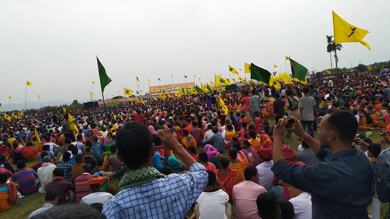 बुदां बलब | Budang Bolob in Bodoland Movement Mass Gathering ...