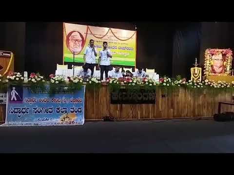 #5th April conduct in program music kuvempu rungmandira shimoga # - YouTube