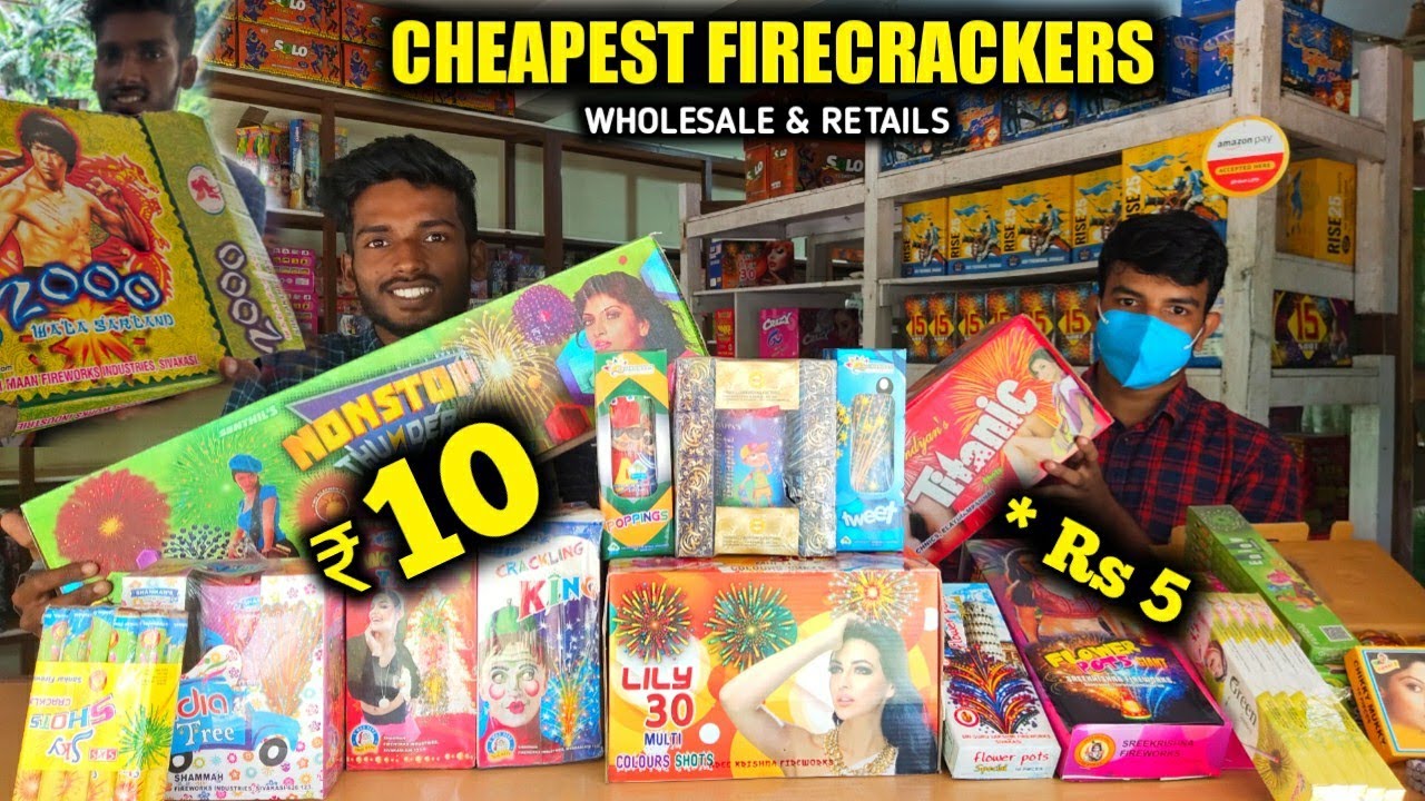 പടക്കങ്ങൾ വിലകുറവിൽ... | Cheap Firecrackers Shop 🤑 | Cheapest Diwali Crackers Shop - YouTube