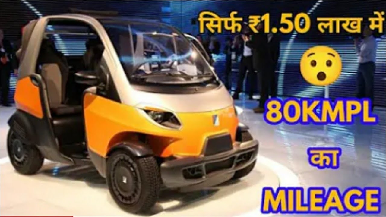 New upcoming hybrid car in Indian market 😱😱😱 || New Piaggio NT3 Hybrid ...