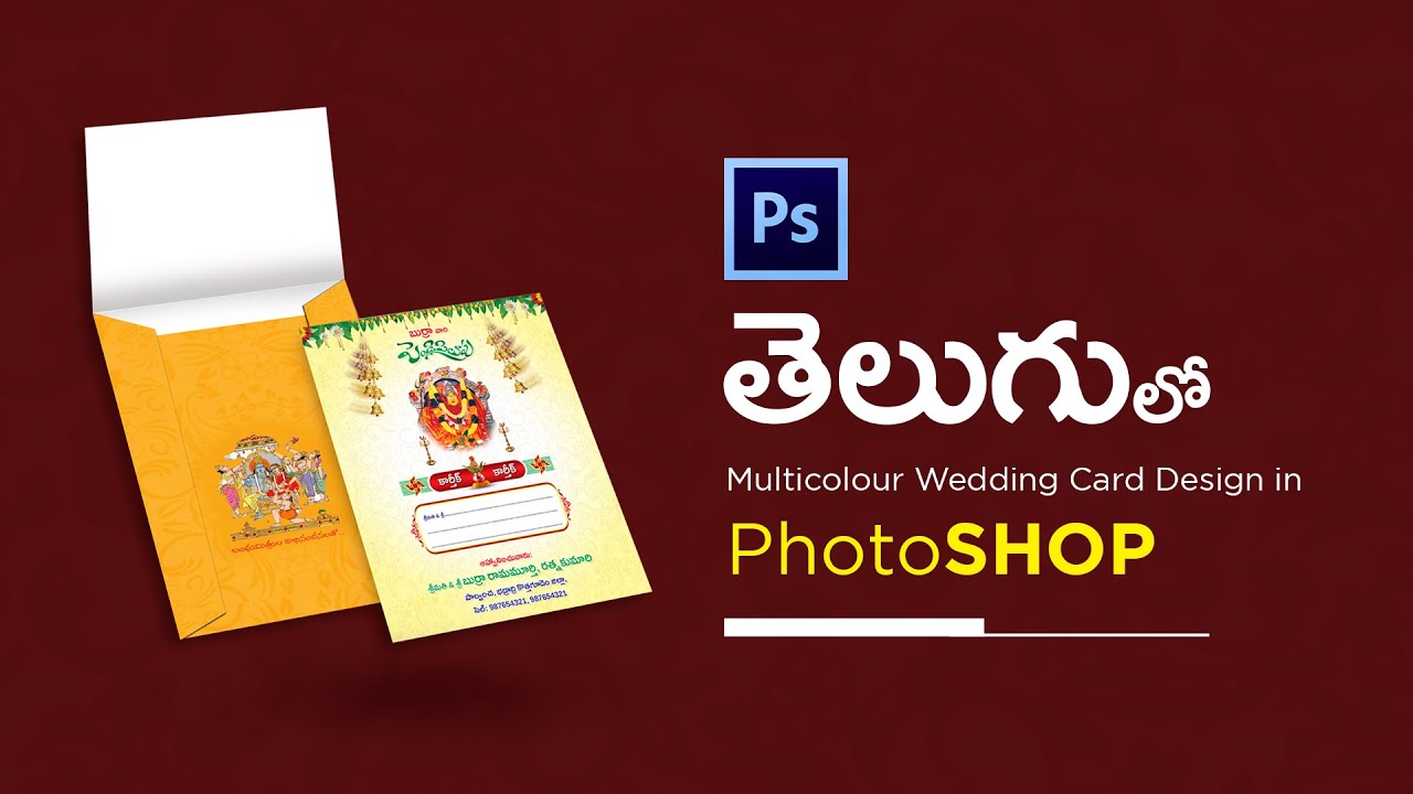 How to design Telugu Multicolour Wedding Card in Photoshop-PART-I ...