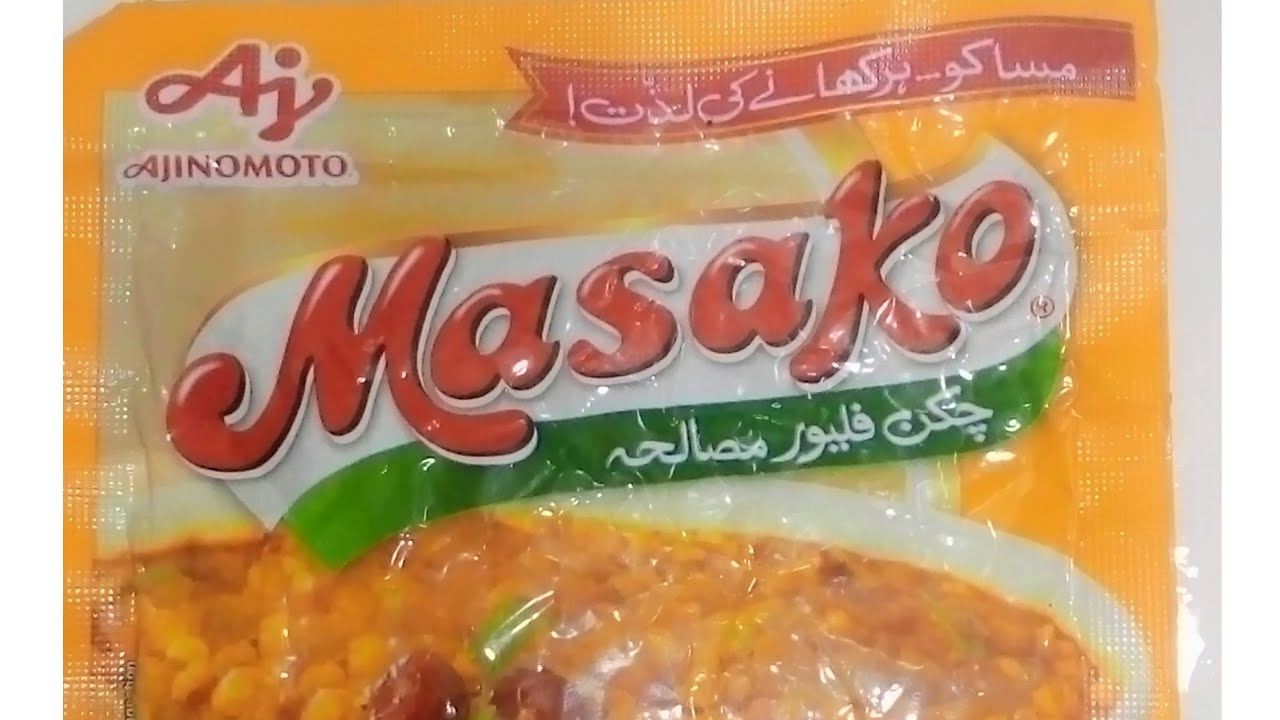 Masako Pasta 🍝 recipe | pasta with masako masla - YouTube