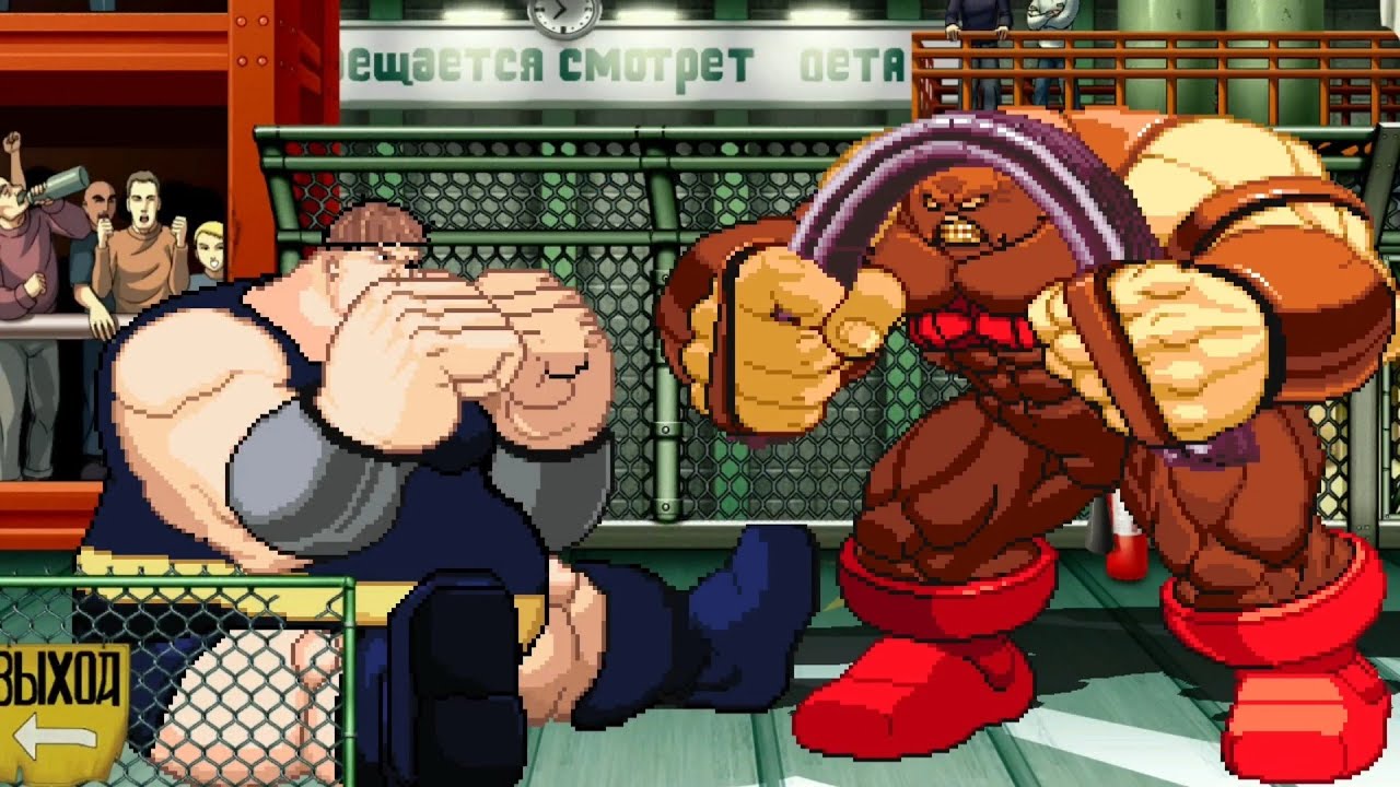 BLOB vs JUGGERNAUT - Highest Level Awesome Fight! - YouTube