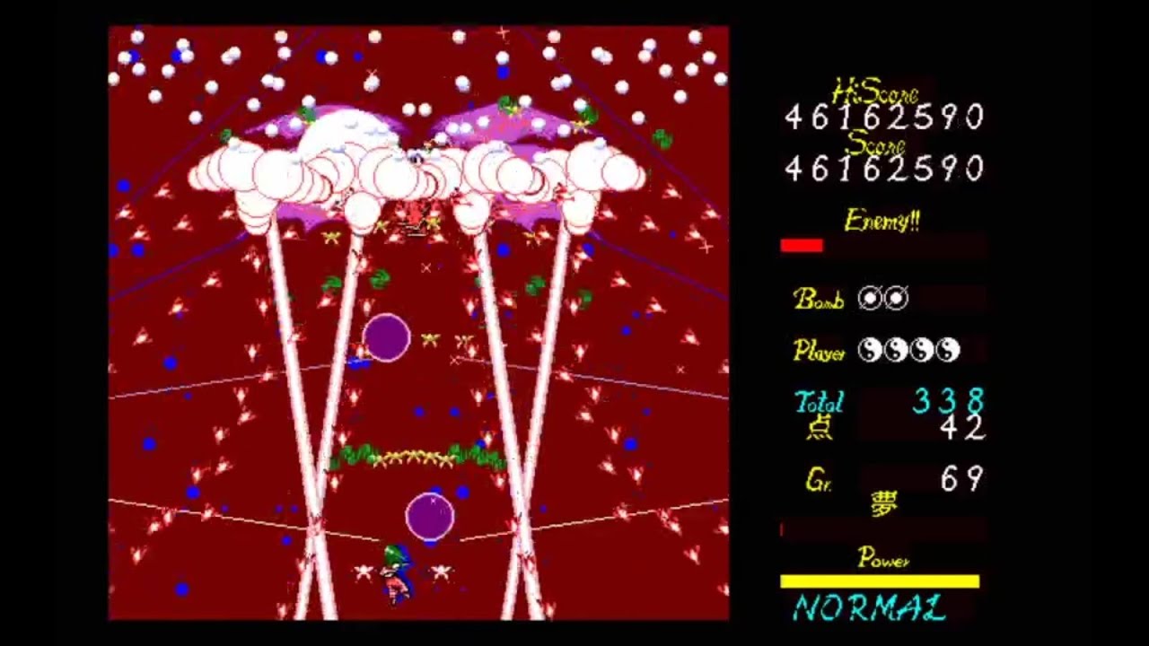 Touhou 5: Mystic Square | Normal Playthrough | Lore | Yuuka - YouTube