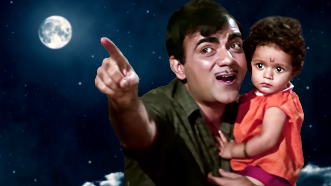 चंदा ओ चंदा : Chanda O Chanda 4K Song | Kishore Kumar, Lata Mangeshkar ...